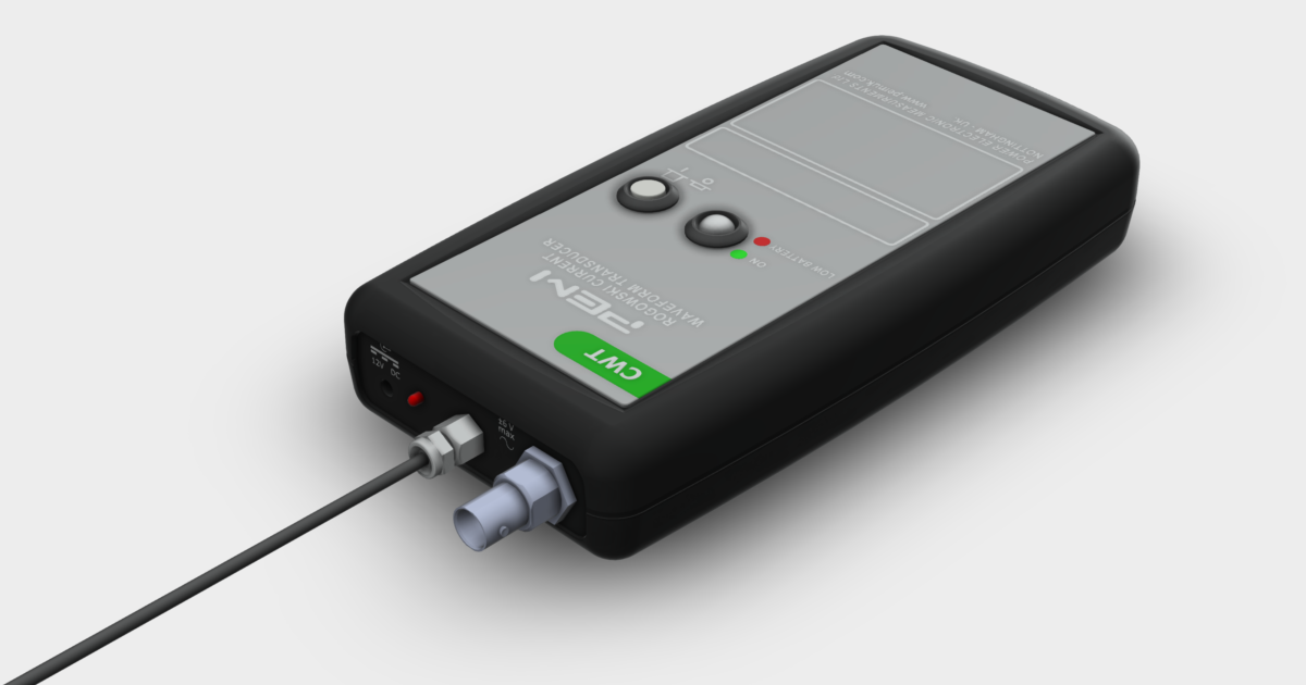 CWTUM Enclosure | PEM UK